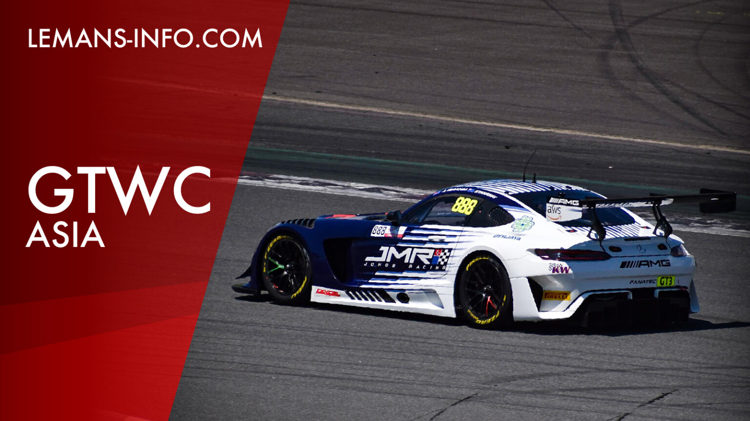 スケジュール | ル・マン情報局